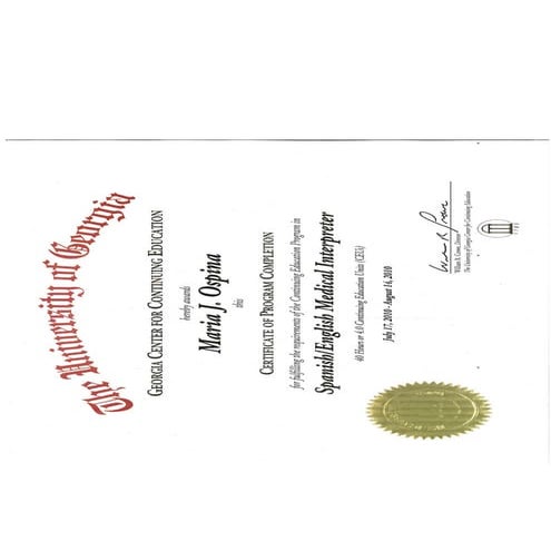 UGA certificate | DOC