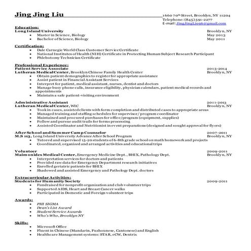 Arthur Liu resume | PDF
