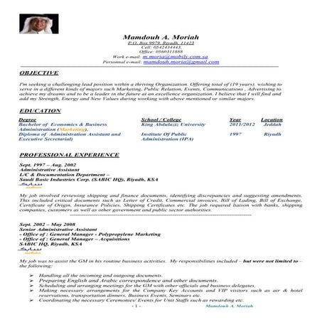 Mamdouh Abdulrazaq Moriah updated CV | PDF