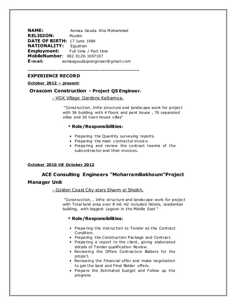 ASMAA ATIA-Wuzzuf-CV