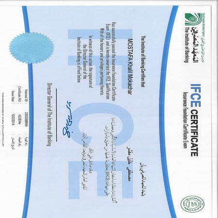 IFCE CERTIFICATE- FEB 2014 | PDF
