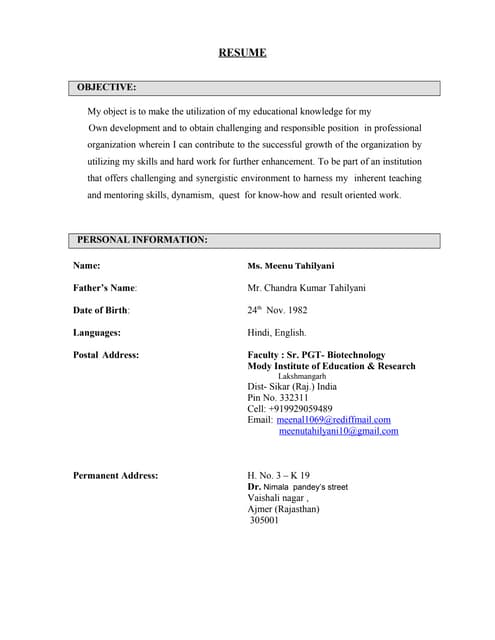 Atiqur_Rahman_B Pharm_Resume | DOCX