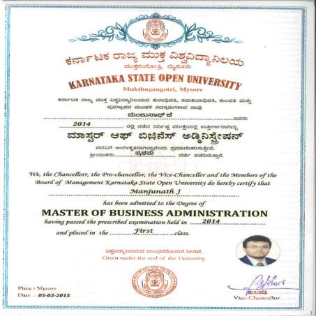 14. MBA Convocation | PDF