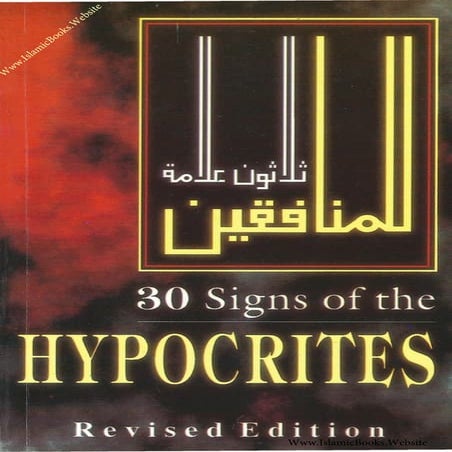 30 Signs of the Hypocrites by Aa'id al-Qarnee | PDF