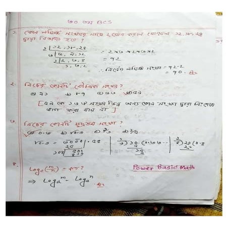 30th bcs to 40th bcs math [www chakritips.com] | PDF