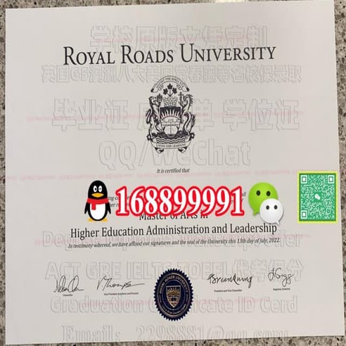 Royal Roads University degree offer diploma Transcript | PDF