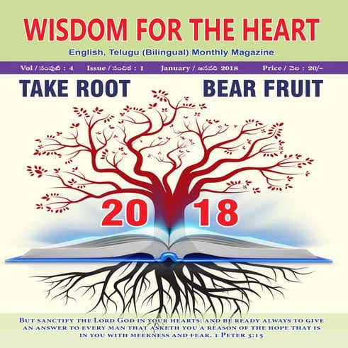 WISDOM FOR THE HEART MONTHLY BILINGUAL MAGAZINE 31 January - 2018 ...