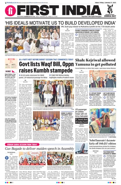 07022025_First India Newspaper Jaipur.pdf