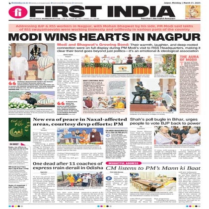 31032025_First India Newspaper Jaipur.pdf