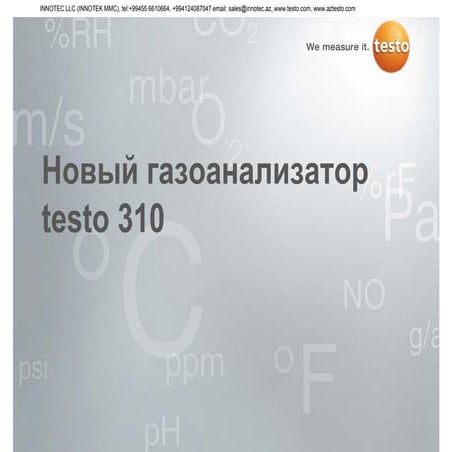 Certificate on partnership with Testo AG | PDF