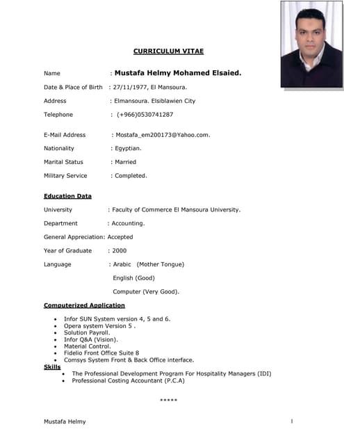 mariam mohamed's cv | DOC