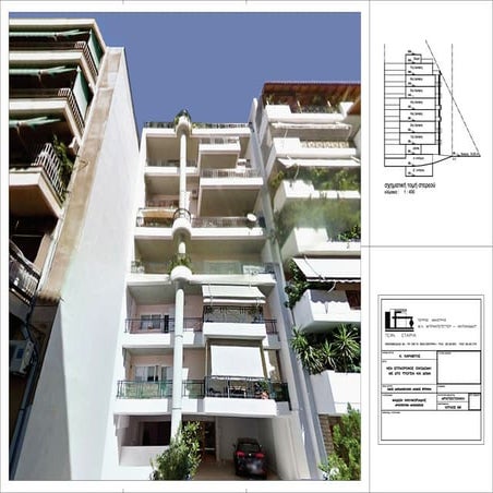 New 7 Storey Apartment Building with Pilotis and 2 Basements in Vyronas ...