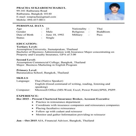 MAQBOOL CV | PDF