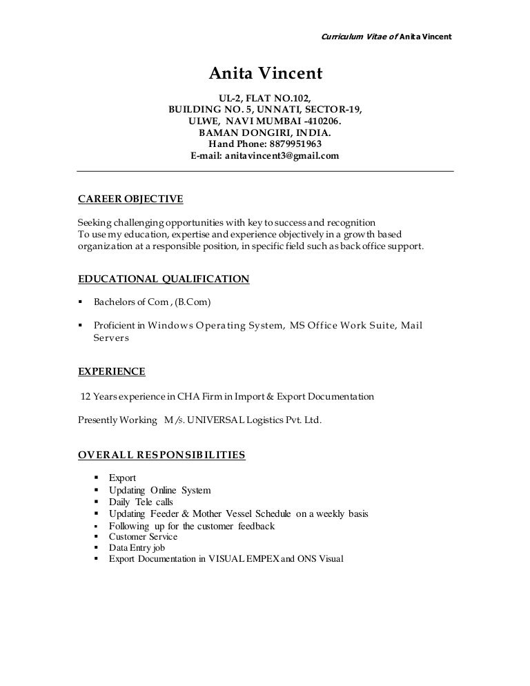 Anita_Resume