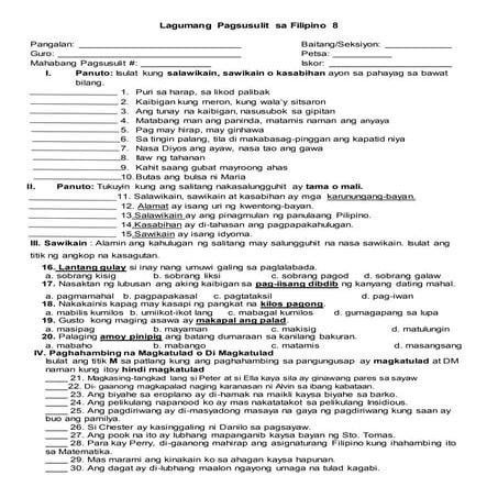 pangunahing-at-pantulong-na-kaisipan-worksheet-2.pdf