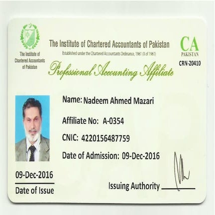 ICAP ID Card | PDF