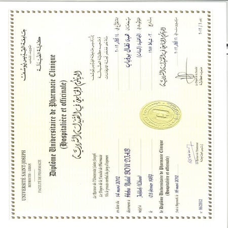 clinical pharmacy diploma | PDF