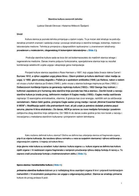 Transplantacija organa | PPTX