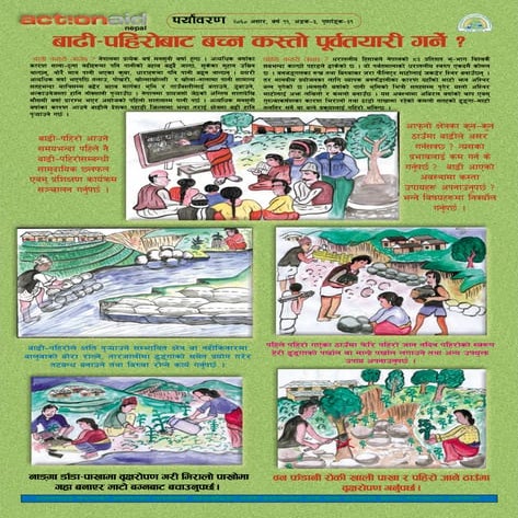 31 poster flood n landslides | PDF