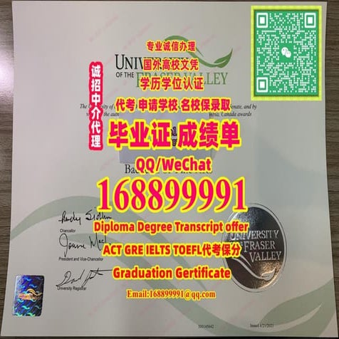 UFV毕业证 | PDF