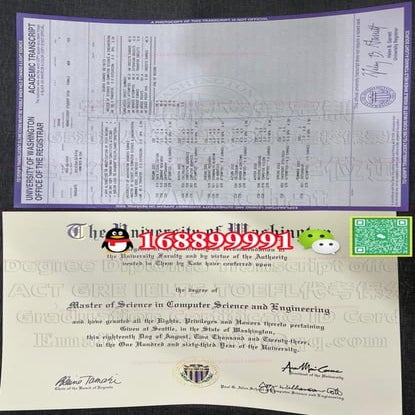 University of Washington degree offer diploma Transcript | PDF