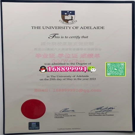 University of Adelaide degree offer diploma Transcript | PDF