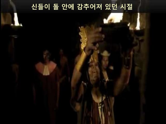 프로그래밍 3분반2014년2학기 Ppt