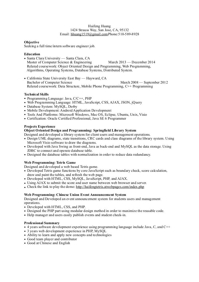 Resume_Haifeng