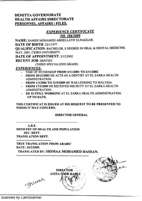 Saudi Experience Certificate pdf | PDF
