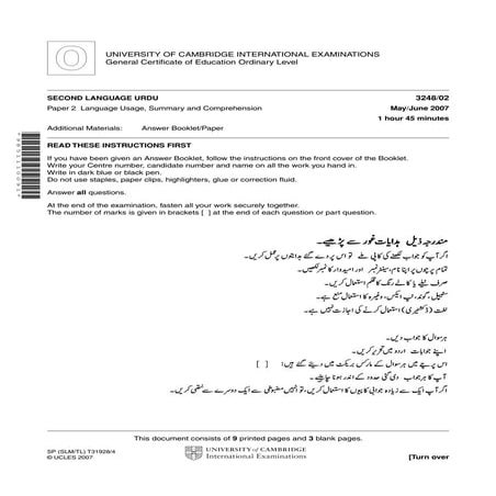 3248 s07 qp_2 | PDF
