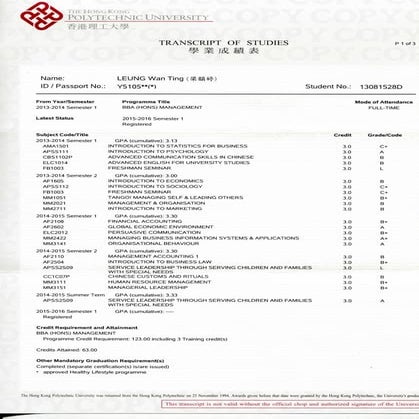 Academic Transcript | PDF