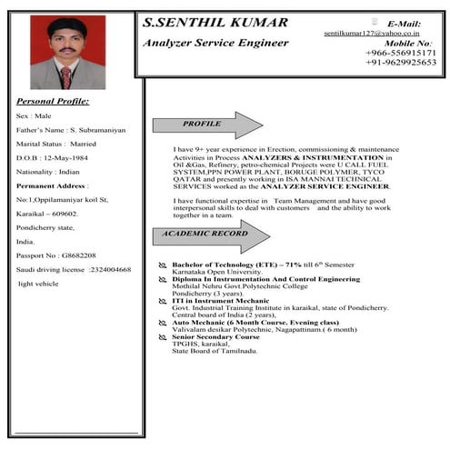 senthilkumar resume 2016 | PDF