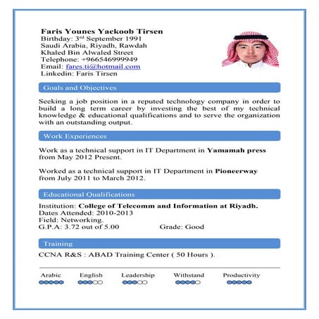 My Eng CV | PDF