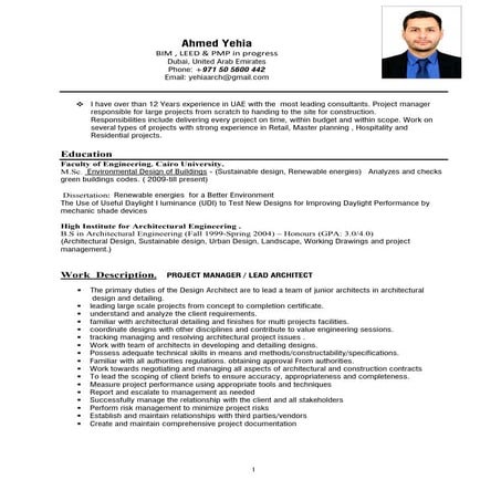 Yehia CV+Portfolio 2017 Final | PDF