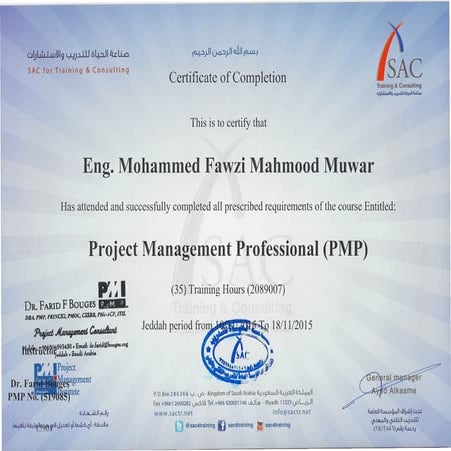 PMP | PDF