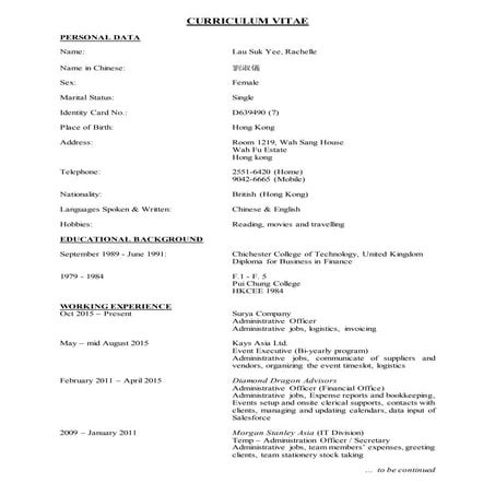 Rachelle resume (Aug 2016) | DOCX