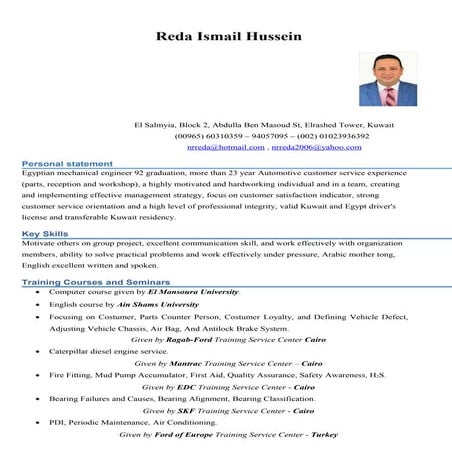 Reda Ismail CV | DOC