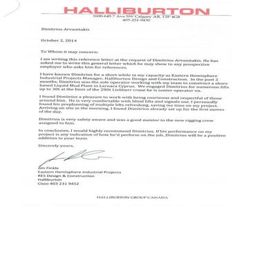 HALLIBURTON Reference Letter | PDF
