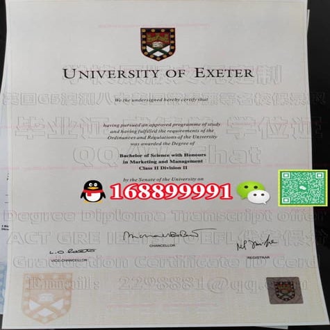 University of Exeter degree offer diploma Transcript | PDF