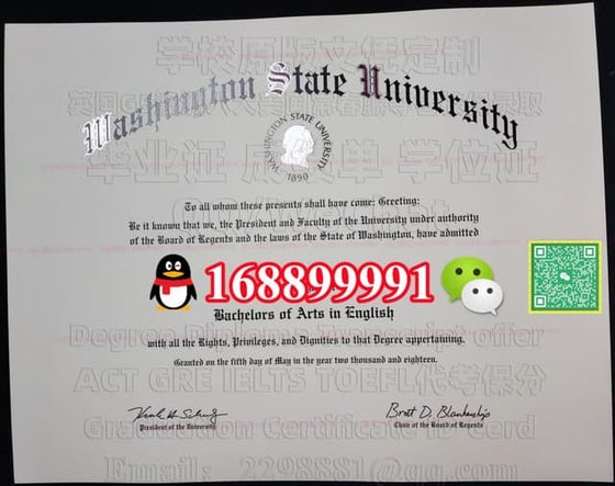 George Washington University degree offer diploma Transcript | PPT