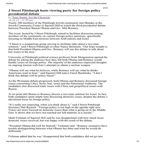 RANA WAQAR CV Karachi Updated 2016 | DOC