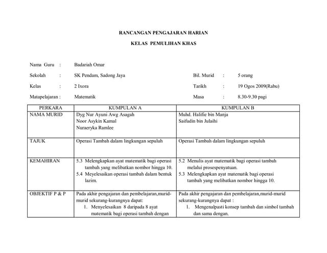 21026093 rph-matematik-pemulihan | DOCX