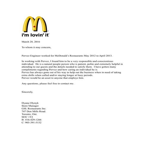 Reference letter McDonalds | PDF