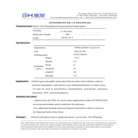 Antioxidant 626, ultranox 626, ao 626, cas 26741 53-7 tds baoxu ...