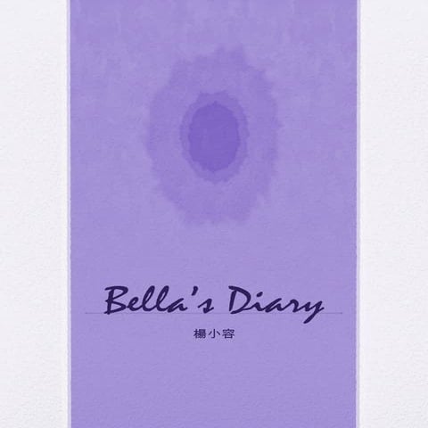 Bella's Diary | PDF