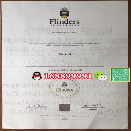 Flinders University degree offer diploma Transcript | PDF