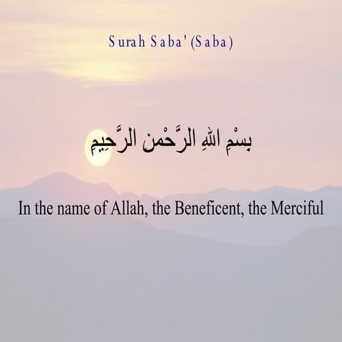 34 Surah Saba (Saba) | PPT