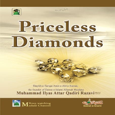 Priceless Diamonds | PDF