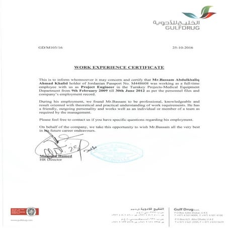 Drug Experience certificate | PDF