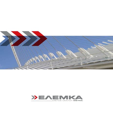 ELEMKA - Company presentation | PDF